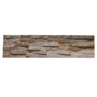 China Oyster Grooved Slate Ledgestone 600x150mm Natural Split Stone Veneer for Wall Cladding for sale