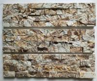China Forest Brown Sandstone Stacked Stone Veneer 600x150mm Natural Split Wall Cladding for sale
