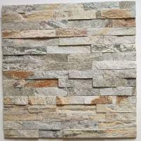 China Colorful Forest Quartzite Stacked Stone Veneer 600x150mm Natural Stone Cladding for sale