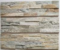 China Colorful Forest Quartzite Stacked Stone Veneer 600x150mm Natural Stone Cladding for sale
