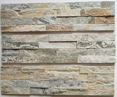 China Colorful Forest Quartzite Stacked Stone Veneer 600x150mm Natural Stone Cladding for sale