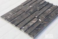 China Emperador Dark Marble Stacked Stone Veneer 600x150mm Real Stone Cladding for sale