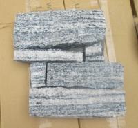 China Cloudy Grey Granite Cemented Stacked Stone Cladding 600x150mm Outdoor Wall Panel for sale