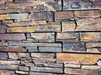 China Multicolor Slate Cemented Stone Cladding 600x150x30-50mm Natural Rusty Slate Ledgestone for Wall Covering for sale