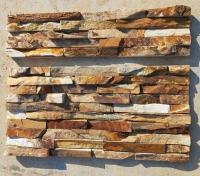 China Multicolor Rusty Limestone Stacked Stone Cladding Panel 600x150x20-30mm Natural Rough for sale