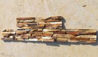 China Multicolor Rusty Limestone Stacked Stone Cladding Panel 600x150x20-30mm Natural Rough for sale
