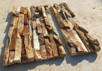 China Multicolor Rusty Limestone Stacked Stone Cladding Panel 600x150x20-30mm Natural Rough for sale
