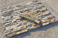 China Yellow Quartzite Culture Stone Ledgestone 600x150mm Natural Stone Cladding Wall Veneer for sale