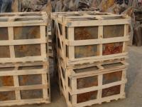 China Chinese Multicolor Slate Roof Tiles 400x200mm Rusty Split Face Slate for Durable Roofing for sale