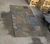 China Chinese Multicolor Riven Slate Pavers 300x600mm Rust Cleft Patio Stone for Walkway for sale