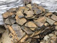 China Iron Rust Sandstone Random Flagstone Natural Irregular Pavers 10-35cm 2-3.5cm for sale