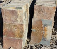 China Rusty Multicolor Slate Pavers 30x30cm Natural Split Surface Sawn Edges for Patio Wall Floor for sale
