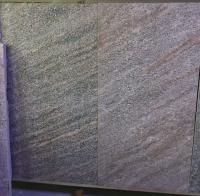 China China Pink Quartzite Stone Tiles 60x60cm Flamed Finish Natural Stone Pavers for Patio for sale