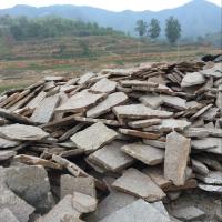 China Sesame Yellow Granite Random Flagstone 30-50cm Natural Paving Stone for Landscaping for sale
