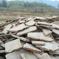 China Sesame Yellow Granite Random Flagstone 30-50cm Natural Paving Stone for Landscaping for sale