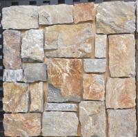 China New Oyster Quartzite Random Stone 2.5-3.5cm Loose Wall Cladding Field Stone Veneer for sale