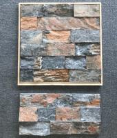 China Bronzing Limestone Ledger Panels 600x300mm Natural Split Stone Veneer for Wall Cladding for sale