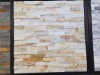 China Beige Quartzite Ledgestone Panels 600x150mm Natural Split Face Stone Veneer for Wall Cladding for sale