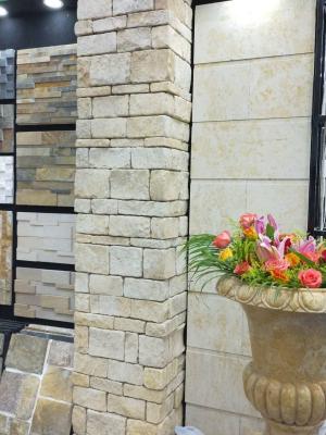 China Beige Travertine Field Stone Veneer 100-400mm Loose Ledgestone Thin Stone Wall Cladding for sale