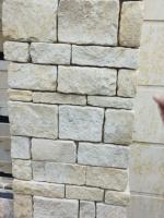 China Beige Travertine Field Stone Veneer 100-400mm Loose Ledgestone Thin Stone Wall Cladding for sale