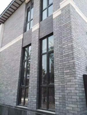 China Natural Chinese Blue Limestone Antique Tumbled Wall Bricks 200x50x25mm Flooring Tiles for sale