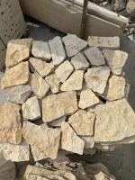 China Beige Limestone Random Flagstone Natural Split Wall Cladding 200m2 MOQ for Outdoor Indoor for sale
