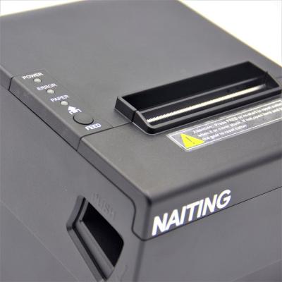 China 80mm POS bluetooth function black and white high-speed thermal printer for POS machine for sale