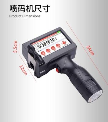 China Machinery Repair Shops Handheld Inkjet Logo Printer for Cardboard and Plastic Bag Pipe Bottle Wood Metal Batch Number Due Date Printing Machine for sale
