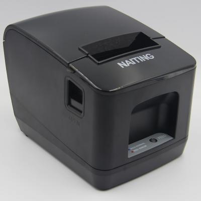 China Cheap Naiting Black and White 80mm USB+ Lan Thermal Receipt Printer With Free SDK for sale