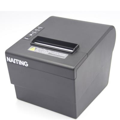 China 2021 New Design Black And White Naiting POS 80MM Thermal Receipt Printer for sale