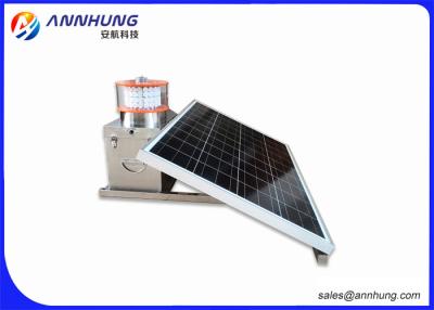 China Medium Intensity Solar Aviation Obstruction Light 40W 2000cd IP65 for sale