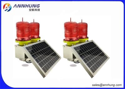 China AH-LS/D Solar Aviation Obstruction Light - 32.5cd Red LED, IP65 Rated, -40℃ to +60℃ Operating Range for sale