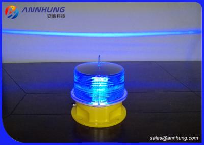 China DC12V LED Marine Lantern for Navigation Buoys - 8 Nautical Miles Visibility, 10W Power, 100,000 Hour LED Life for sale