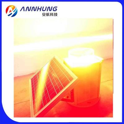 China Solar Aviation Obstruction Light ICAO Red Flashing 2000cd IP66 20-60FPM Tower Warning Light for sale