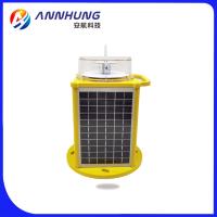China Self Contained IP68 24W Solar LED Marine Lantern IALA E-200-1 3-7nm for sale