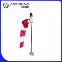 China SUS304 Helipad Landing Lights Wind Cone Frangible Coupling PVC 80m/S for sale