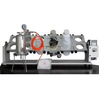 China 8 Place Fixed-Speed Rotary Agitator for sale