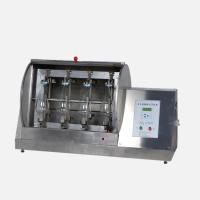 China 500-2000ml Liquid Extraction Machine , lab Orbital Rotary Shaker for sale