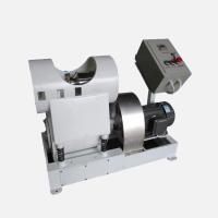 China Vibratory Ball Mill for sale