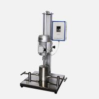 China Laboratory Stirred Ball Mill for sale