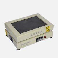 China QC Industries Graphite Hot Plate , 3500W Hot Block Digestion System for sale