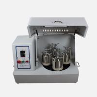 China 220V Laboratory Planetary Ball Mill Machine With Zirconia Grinding Jar for sale