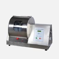 China Laboratory Soil Toxicity Leaching Procedure Testing Rotary Agitator For TCLP Test for sale