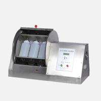 China TCLP Testing Soil Sample Preparement Rotary Shaker , TCLP Rotary Agitator for sale