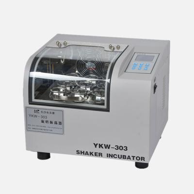 China Biochemical Lab Thermo Microplate Shaker , 34L 26mm Thermostatic Incubator for sale