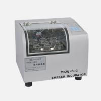 China 26mm Thermostatic Microplate Rotary Shaking Incubator For Bio Laboratory for sale