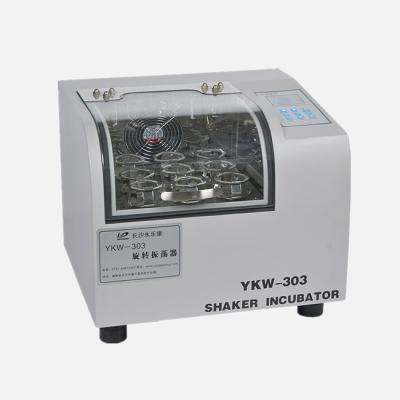 China 26mm Thermostatic Microplate Rotary Shaking Incubator For Bio Laboratory for sale