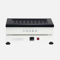 China PTFE Coated Microwave Extraction Equipment , Graphite Microwave Acid Digestion System for sale