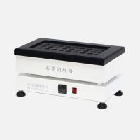 China PTFE Coated Microwave Extraction Equipment , Graphite Microwave Acid Digestion System for sale
