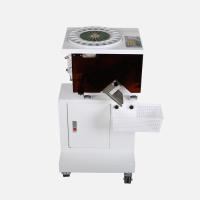 China 220V Capsule Medication Packaging Machine Small Tablet Multi Dose for sale